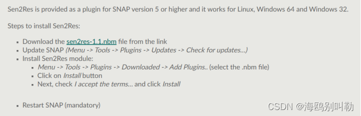 SNAP：哨兵2 L1C数据大气校正、植被参数反演及缺少波段问题_snap1c产品处理成1b-CSDN博客