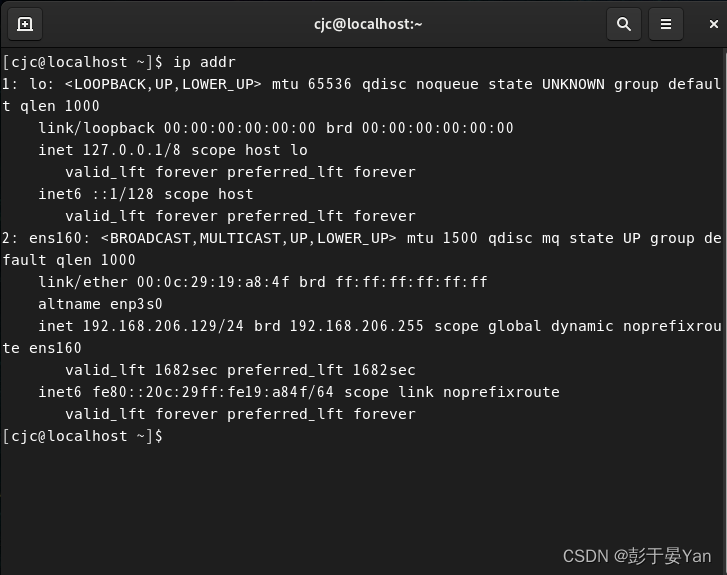 Linux安装步骤_liunx系统安装教程csdn-CSDN博客