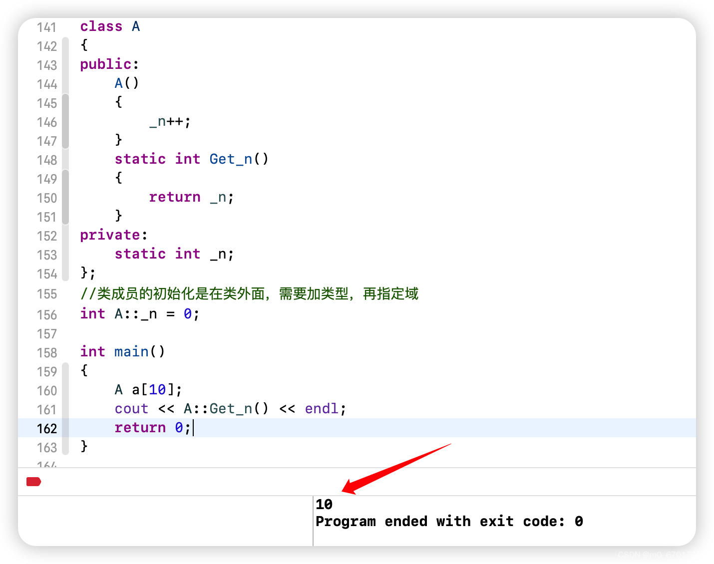 C类和对象初始化列表友元类成员类函数内部类匿名对象拷贝对象编译器的优化c Primer 匿名对象初始化列表 Csdn博客