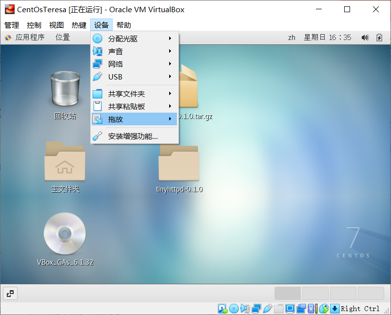 从零开始的tinyhttpd项目_webserver是什么方向的-CSDN博客