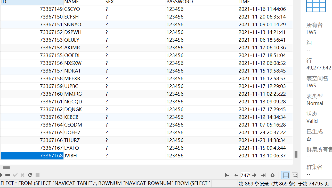 SpringBoot集成Kettle添加过滤记录_kettle根据java代码过滤记录-CSDN博客