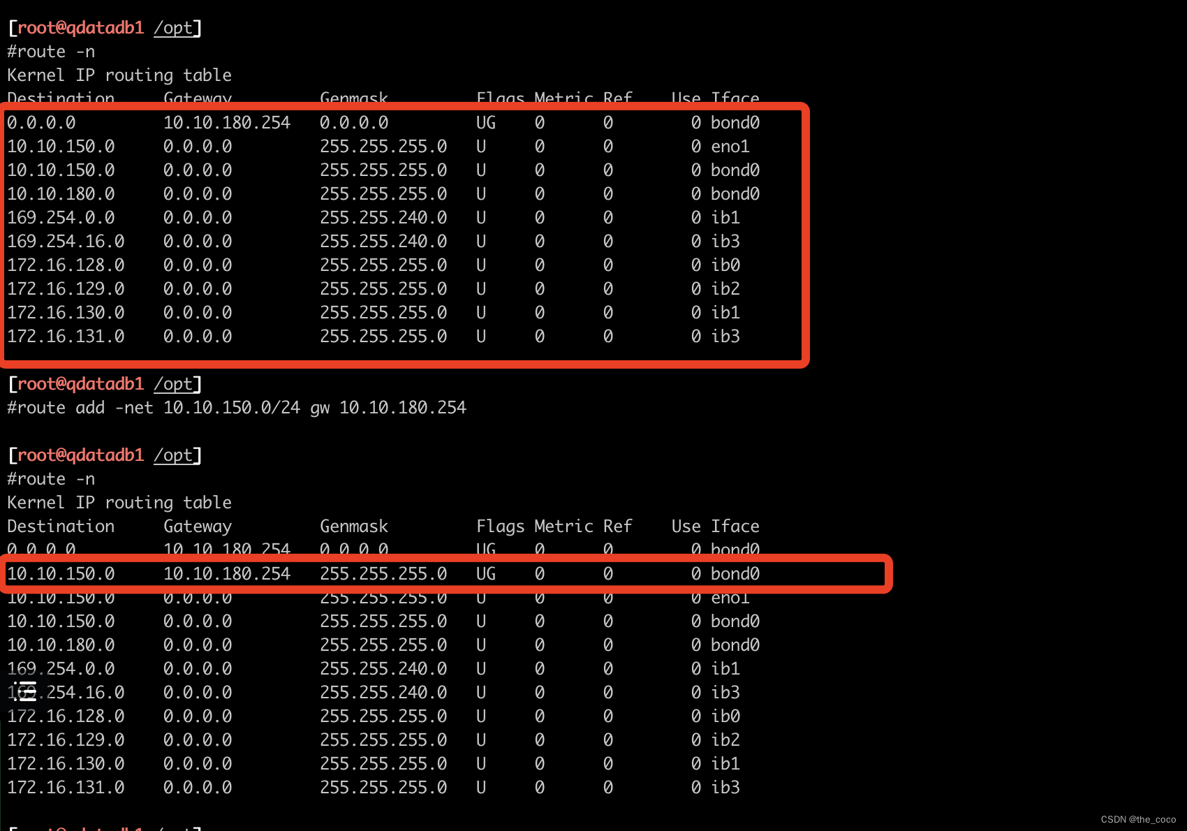 Linux静态路由及临时IP配置_linux配置临时ip-CSDN博客