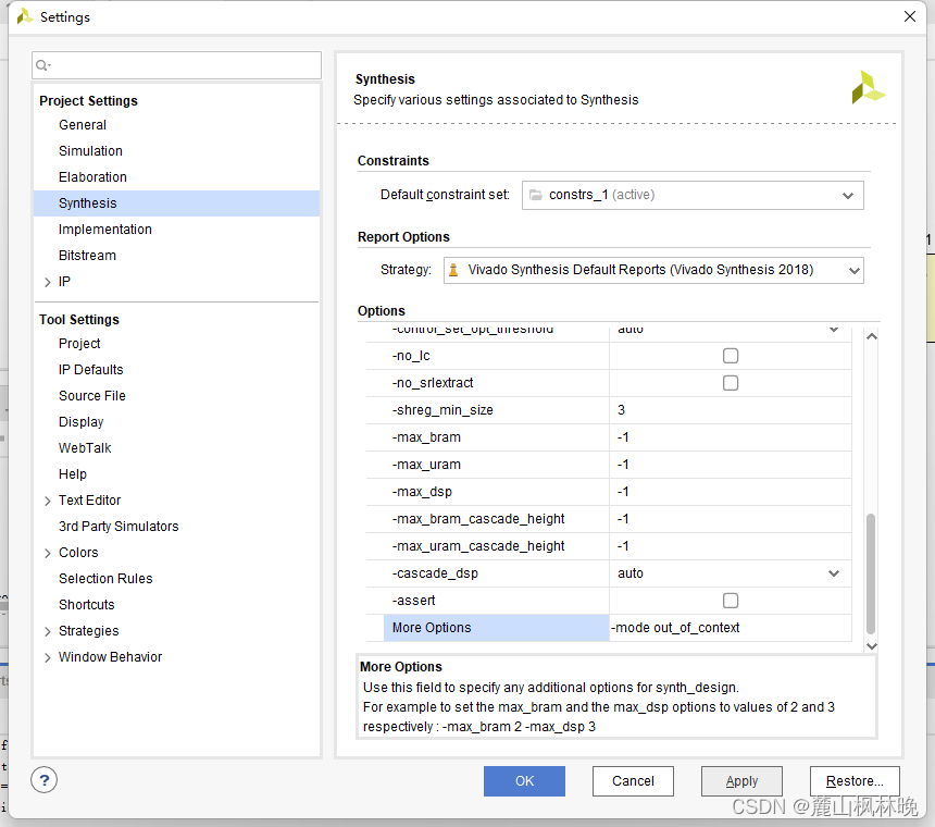 【Vivado使用】从0开始 综合后生成门级网表_综合网-CSDN博客