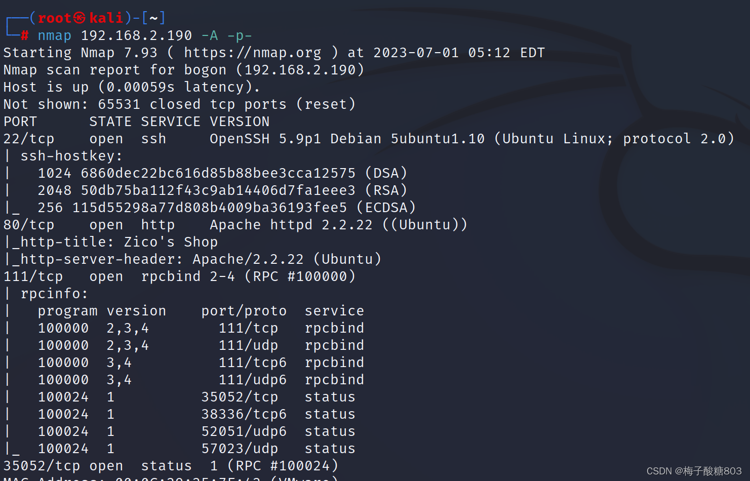 zico2靶机练习_zico2靶机打靶教程-CSDN博客
