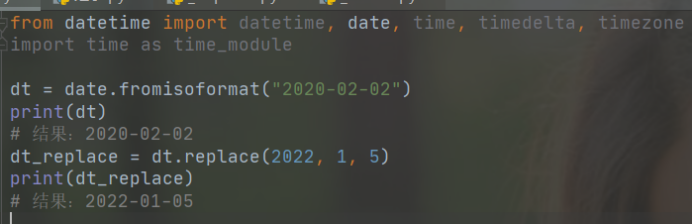 python中time模块和datetime模块_fromtimestamp-CSDN博客