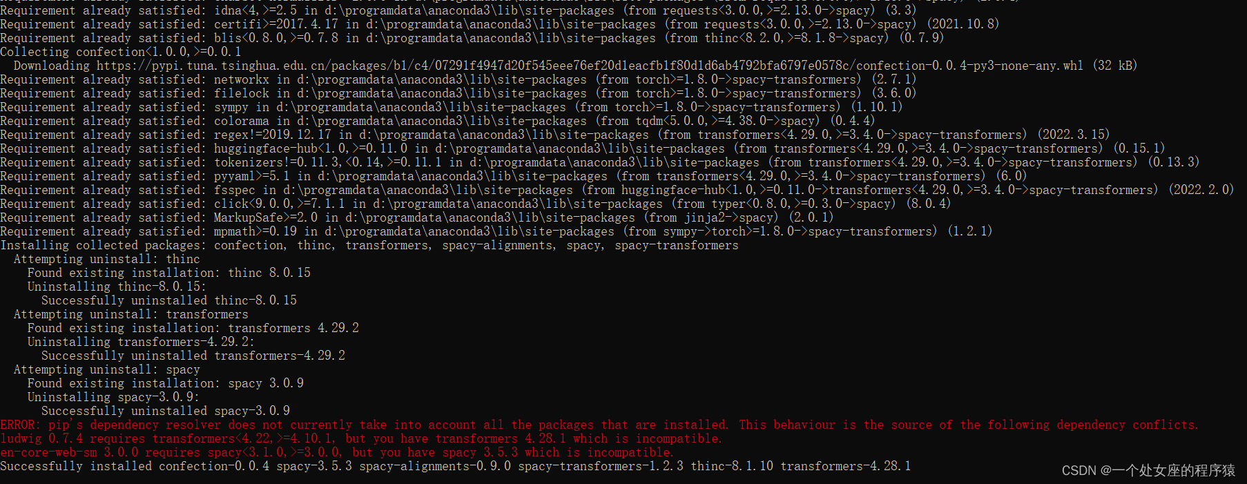 Py之spacy：spacy/spacy-transformers 的简介、安装、使用方法之详细攻略_python spacy-CSDN博客