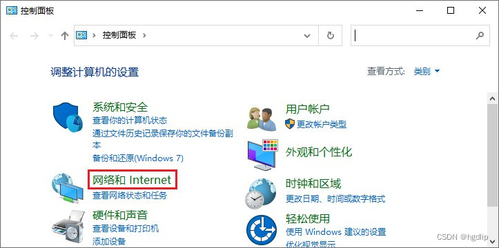 Ip地址a类b类c类的范围区别a类地址 Csdn博客 9756