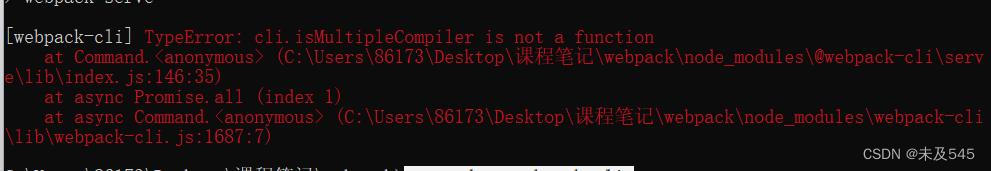 [案例]webpack的打包和使用（新手入门）_webpack打包命令及步骤-CSDN博客
