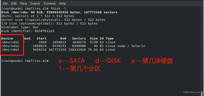 Linux存储的基本管理_linux项目八储存设备管理-CSDN博客