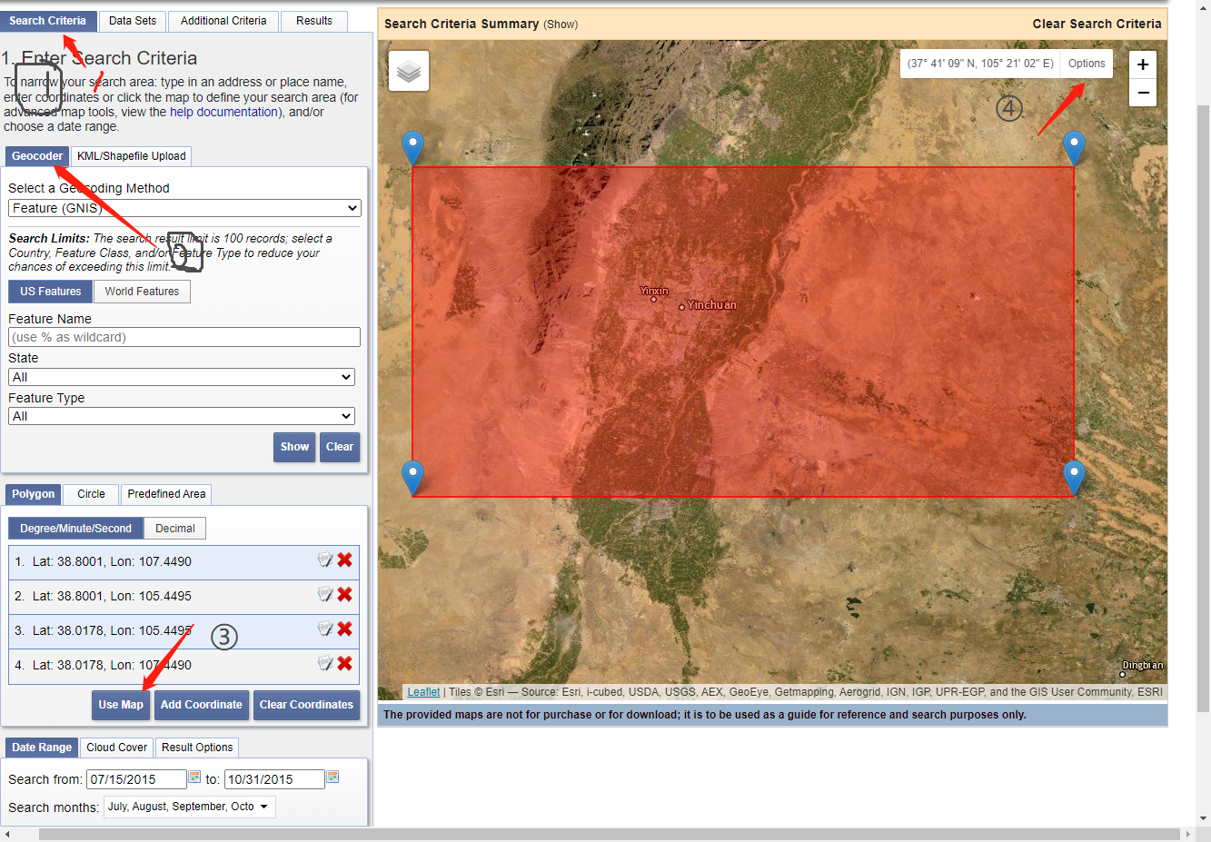 2021 USGS Landsat 8 批量下载教程-CSDN博客
