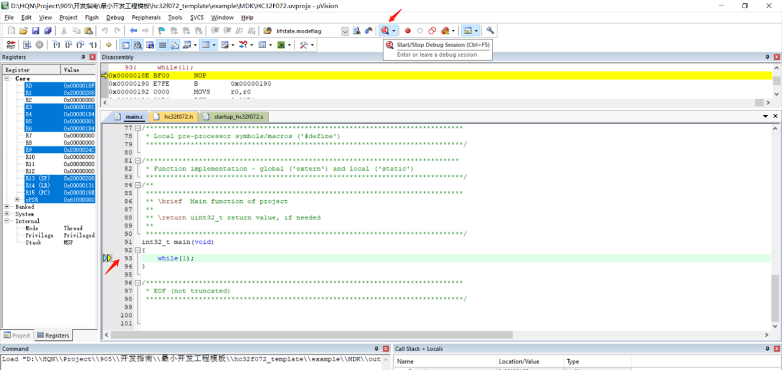 HC32_HC32F072FAUA开发板环境搭建_hc32f072 开发板-CSDN博客