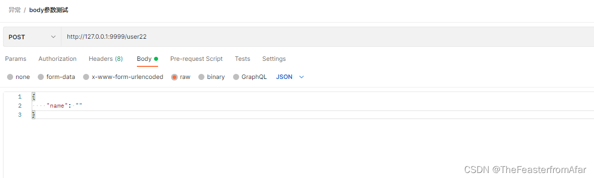Java注解校验参数及JSR-303，JSR-380区别_jsr380 jsr303-CSDN博客