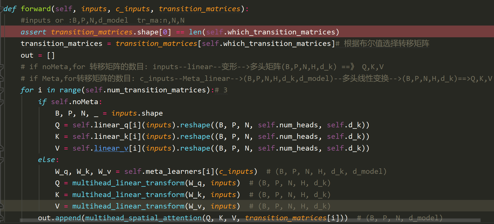 【MGT】代码解读之model-MGT_meta graph transformer (neurocomputing-CSDN博客