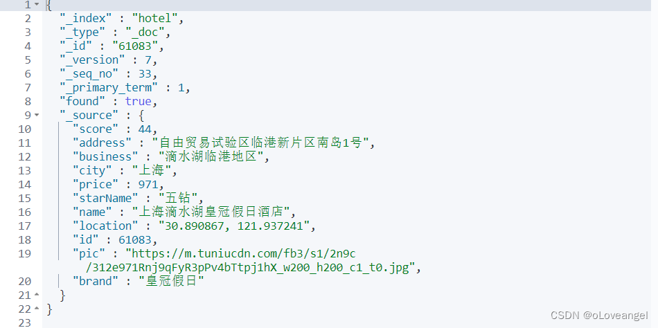 解决使用RestHighLevelClient添加ES数据时的格式错误_resthighlevelclient类型转换错误string long-CSDN博客