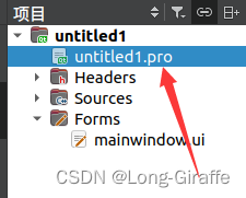 【Ubuntu下使用QT Creator 窗口显示点云和图片】_ubuntuqvtkwidget-CSDN博客
