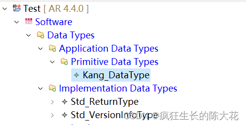 【Isolar A/B】从零配置Autosar架构（一）应用软件层_autosar explorer-CSDN博客