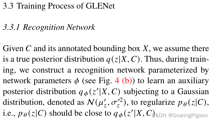 高斯分布(Guassian Distribution)建模不确定度(Uncertainty)问题_高斯建模-CSDN博客