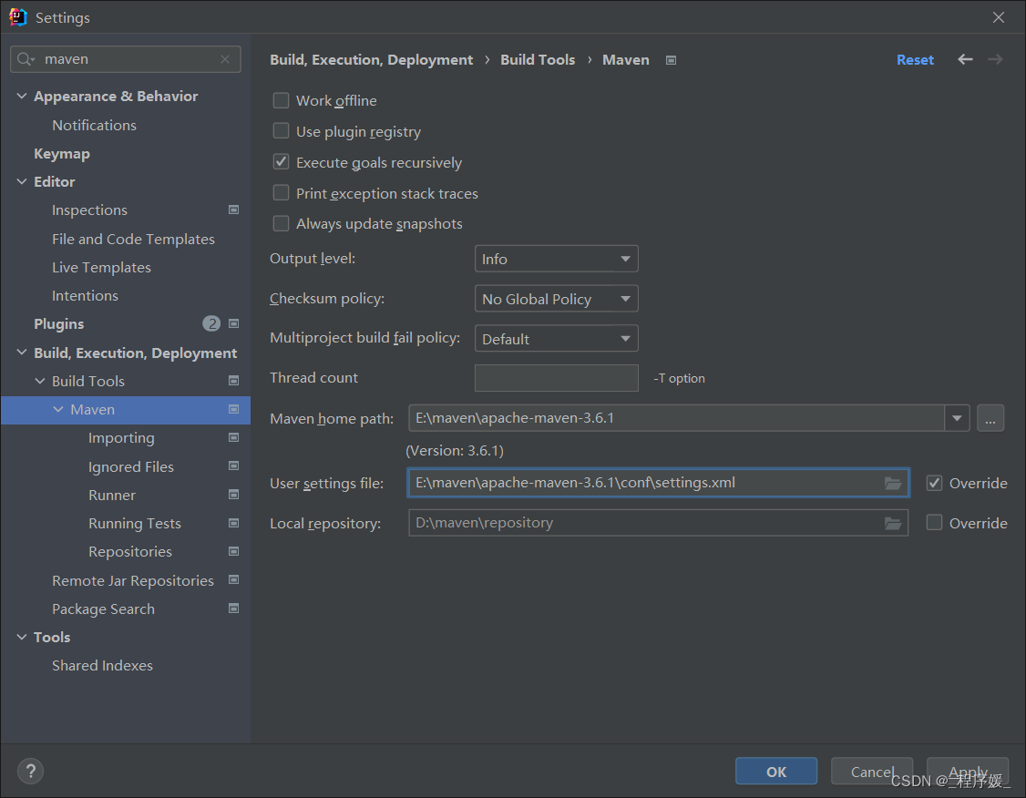 IDEA创建空项目新建maven工程_idea空项目下创建maven-CSDN博客