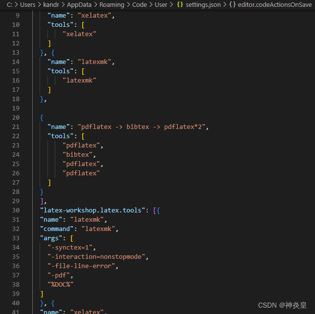 Latex学习教程_textsc-CSDN博客