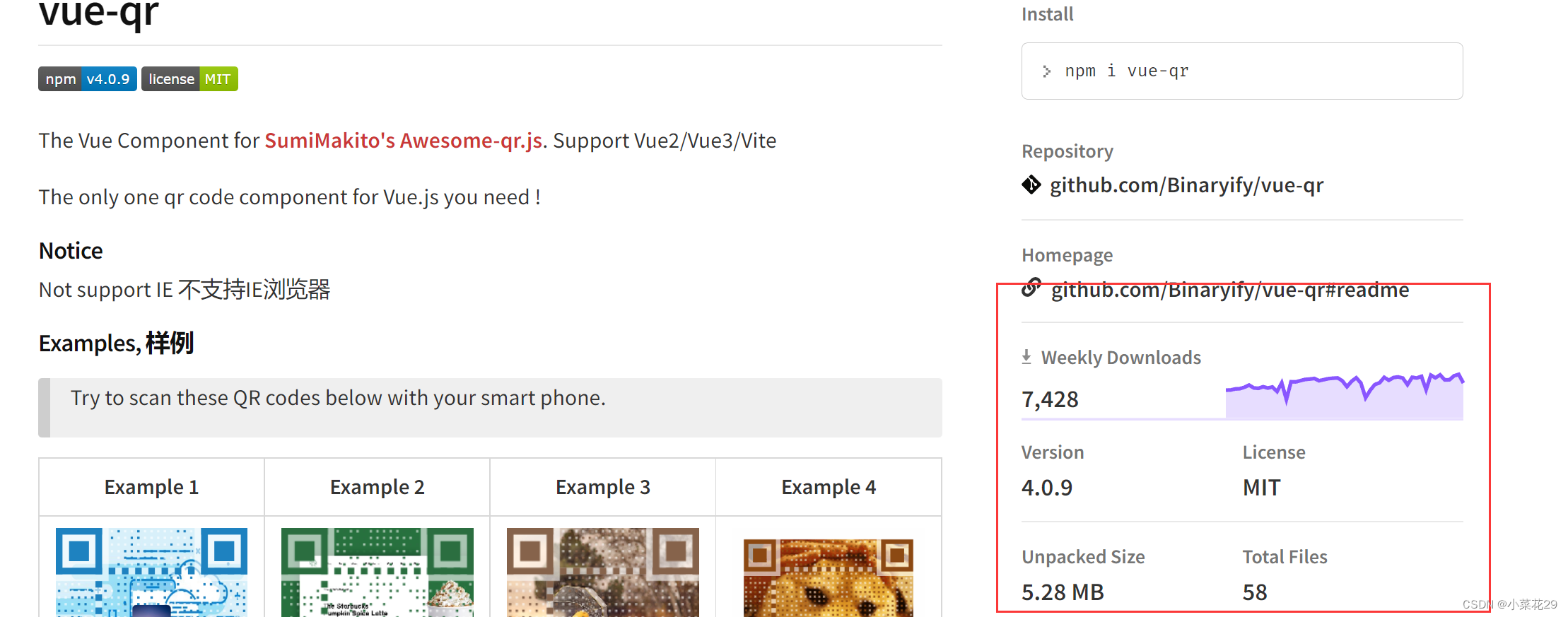 Qrcodejs2和vue Qr二维码生成组件使用 Csdn博客 9068