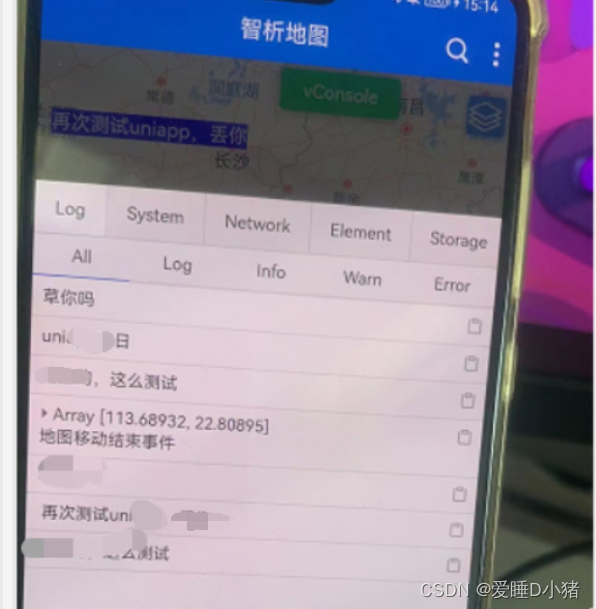 uniapp的webview和H5相互通讯_uniapp webview页面中与html通讯-CSDN博客