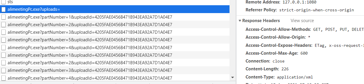 阿里云oss文件分片、断点续传上传_oss断点续传_Chiris_Wu的博客-CSDN博客
