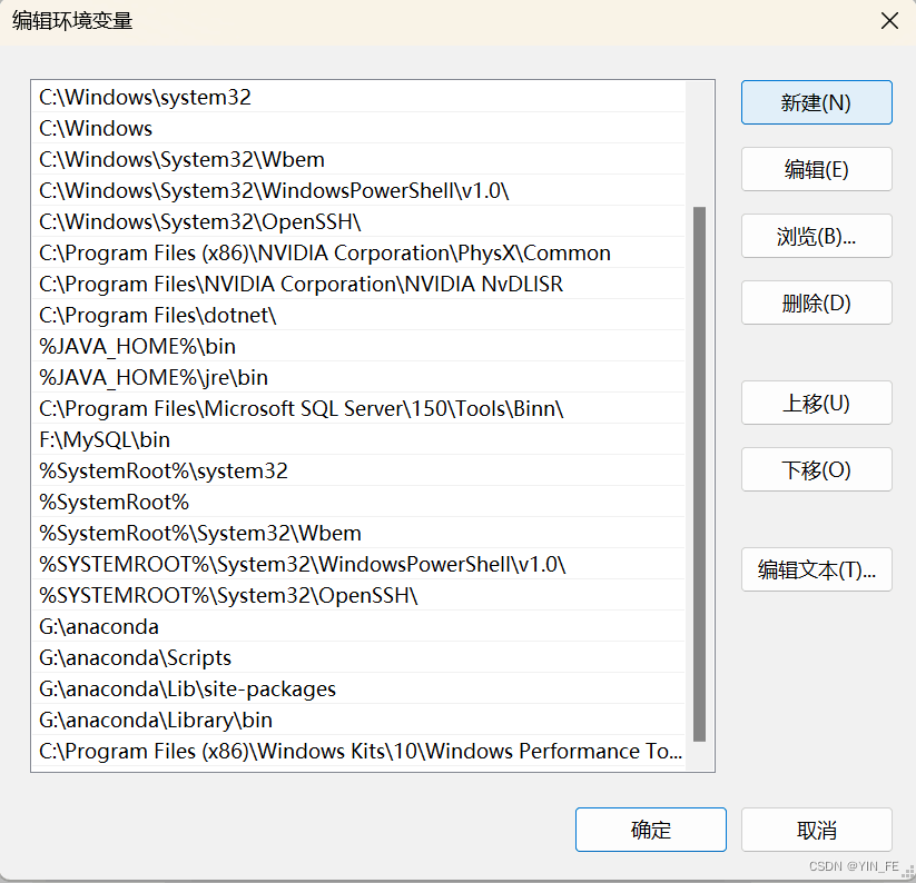 Anaconda如何从零开始搭建虚拟环境_anaconda powershell prompt 创建新环境-CSDN博客