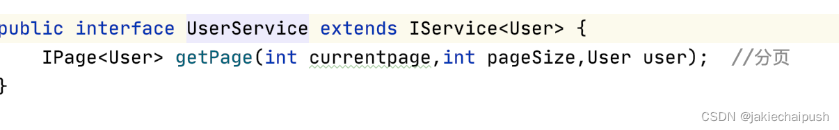 SpringBoot整合SSM项目实战-CSDN博客