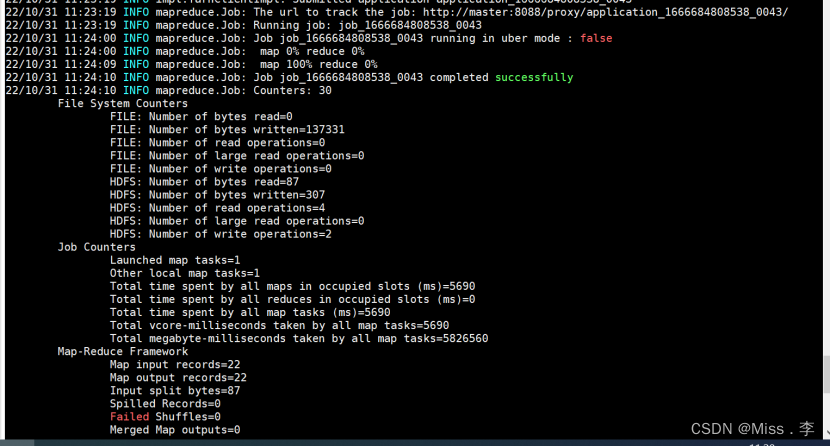安装sqoop_hive-exec.jar包下载-CSDN博客