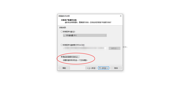 Kali Linux-2021.4a下载安装全过程_kali2021镜像下载-CSDN博客