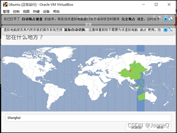 SPECFEM2D软件下载安装操作步骤-CSDN博客
