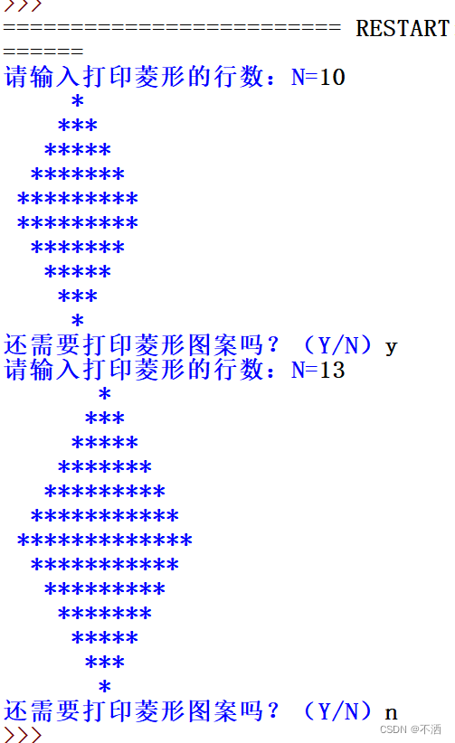 Python菱形图案打印 Csdn博客 3516