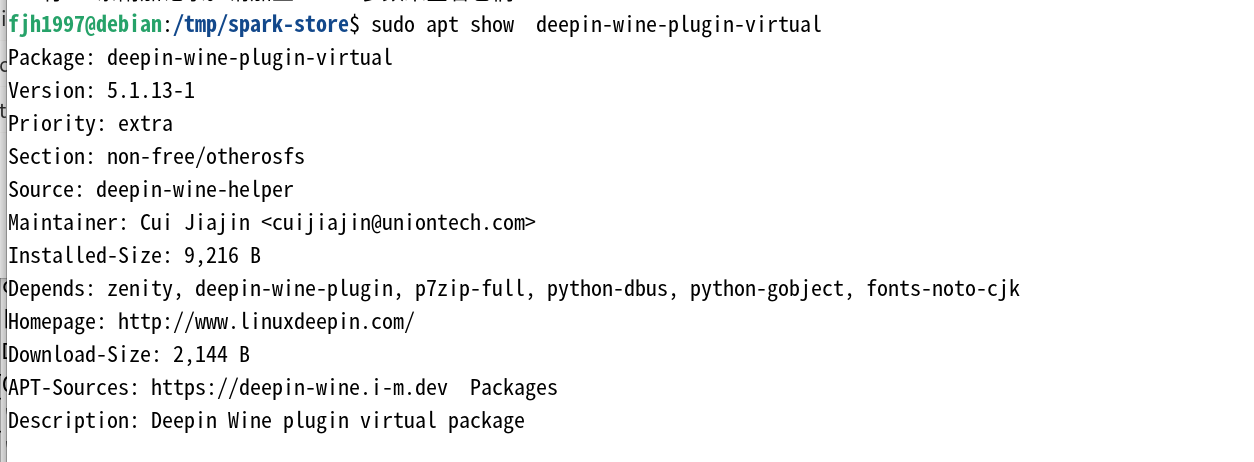 A: 破坏: B (＜ C) 但是 D 正要被安装 A:Breaks:B (＜ C) but D is to be installed 意思解析_libgirepository-1.0-1 ...