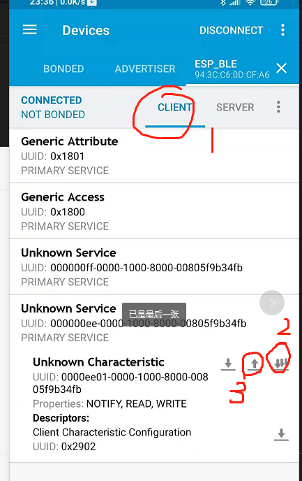 从零开始学ESP32：（三）ESP32的蓝牙GATT服务测试_esp32 gatt demo-CSDN博客