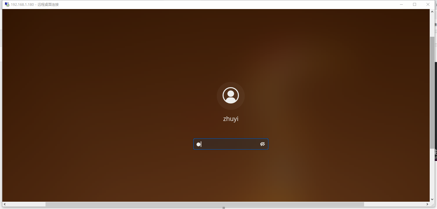 ubuntu 20.04 安装XRDP,并解决黑屏问题_unbunt 20.04 安装xrdp后连接显示黑屏-CSDN博客