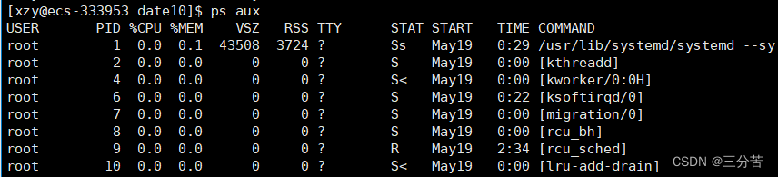 Linux ＞ 进程概念（1）_1、linux 4.12进程概念-CSDN博客