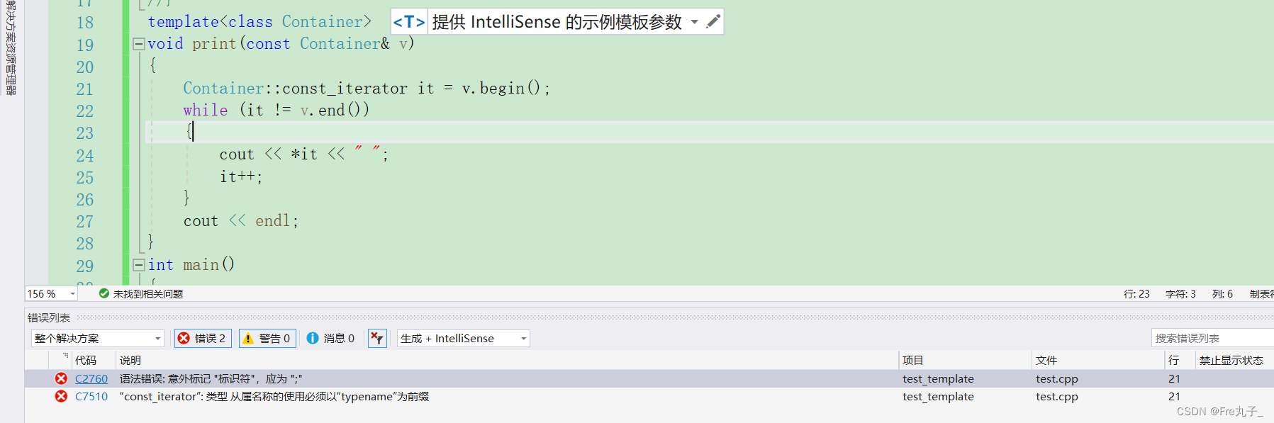 typename的作用_typename能否修饰函数-CSDN博客
