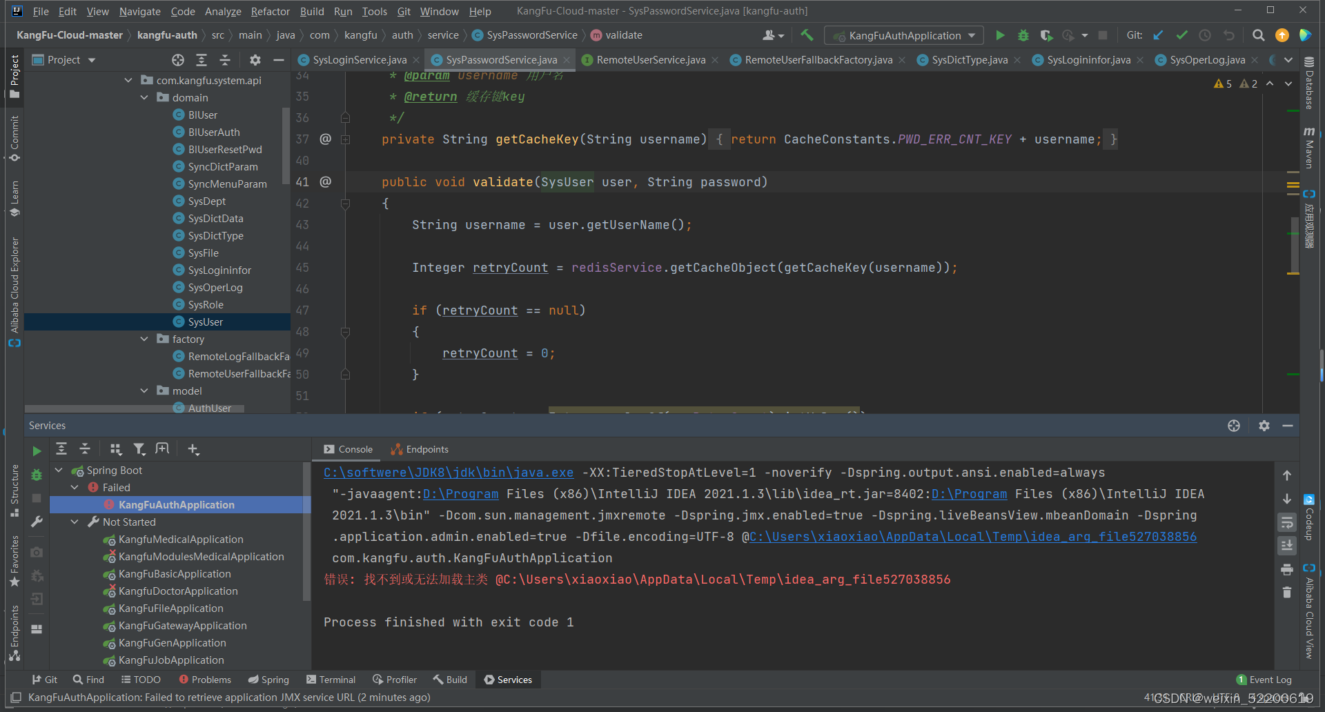 求大佬看看这是怎么回事啊，已经卡了我两天了。-CSDN博客