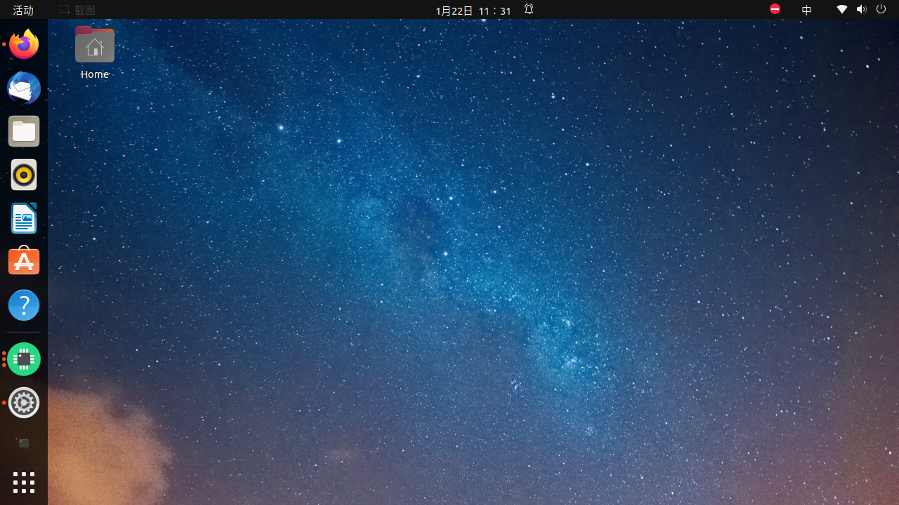 树莓派ubuntu进入initramfs模式的解决办法_进入树莓派系统出现initramfs-CSDN博客