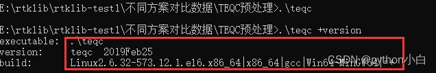 GNSS说第(八)讲---利用TEQC对GNSS数据进行预处理-基本介绍 - 代码先锋网
