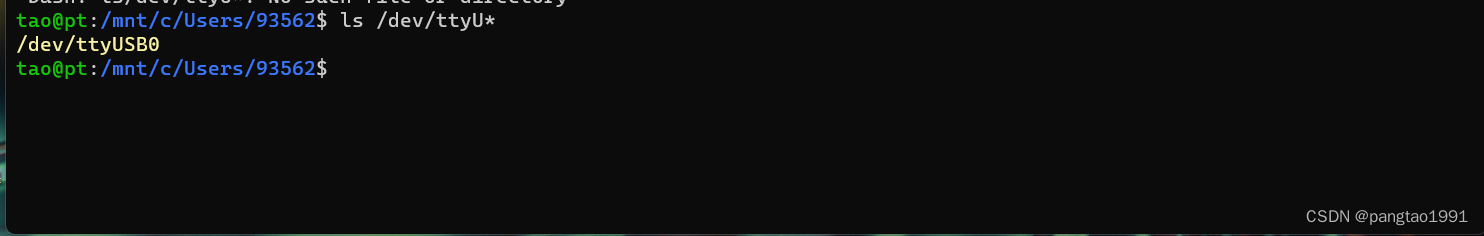 zephyr - esp32 + docker_esp32 docker-CSDN博客