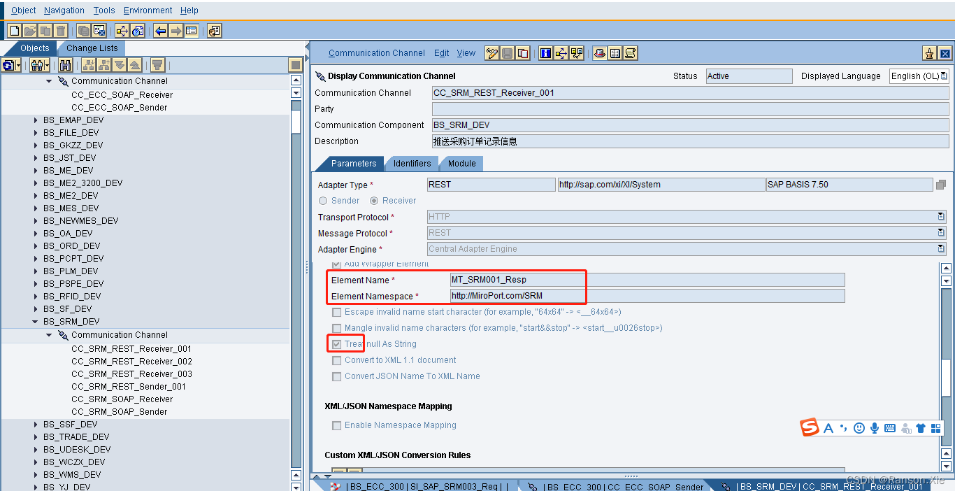 SAP PO中间件集成开发：SAP ECC 主动调第三方系统需Token验证_实施过和sap ecc或po接口平台对接集成的项目,有案例说明-CSDN博客