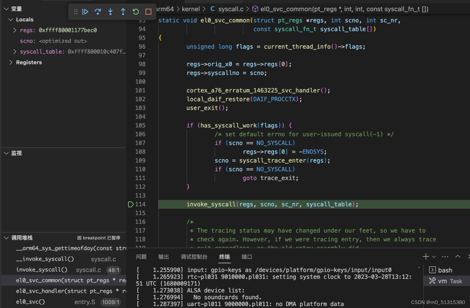 以time/gettimeofday系统调用为例分析ARM64 Linux 5.4.34_找不到gettimeofday依赖库-CSDN博客