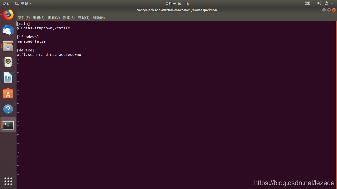 Ubuntu连接不了网络的解决方法_ubuntu网络连接不上-CSDN博客