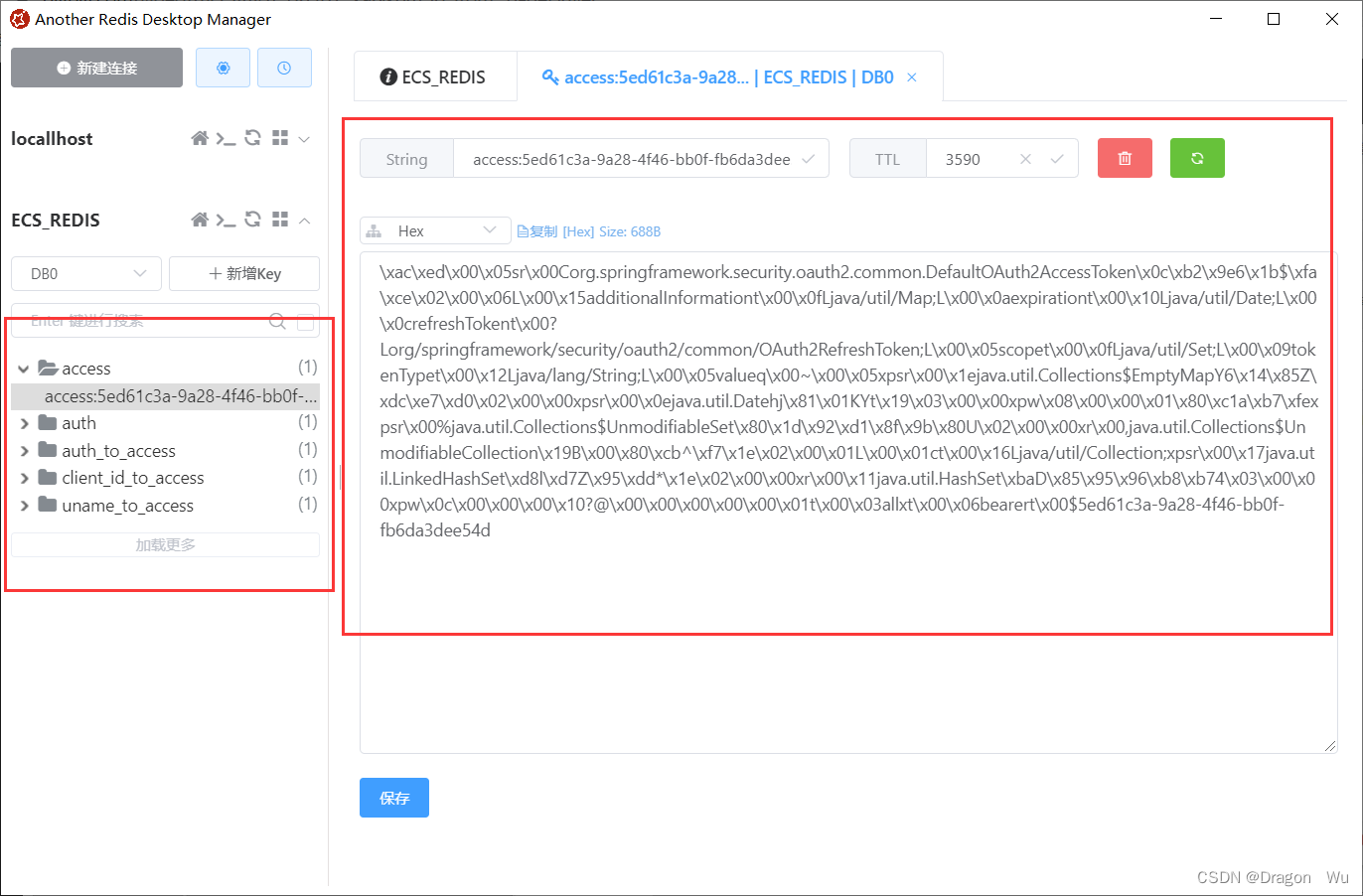 微服务 认证授权中心搭建 Token使用案例 redis JWT 1_微服务用户认证和授权中心-CSDN博客