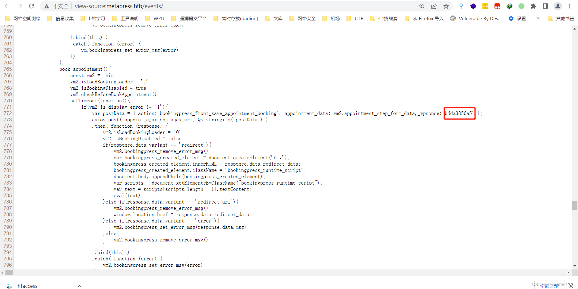 Hack the box (HTB) Metatwo靶机_hack the box metatwo_Som3B0dy的博客-CSDN博客