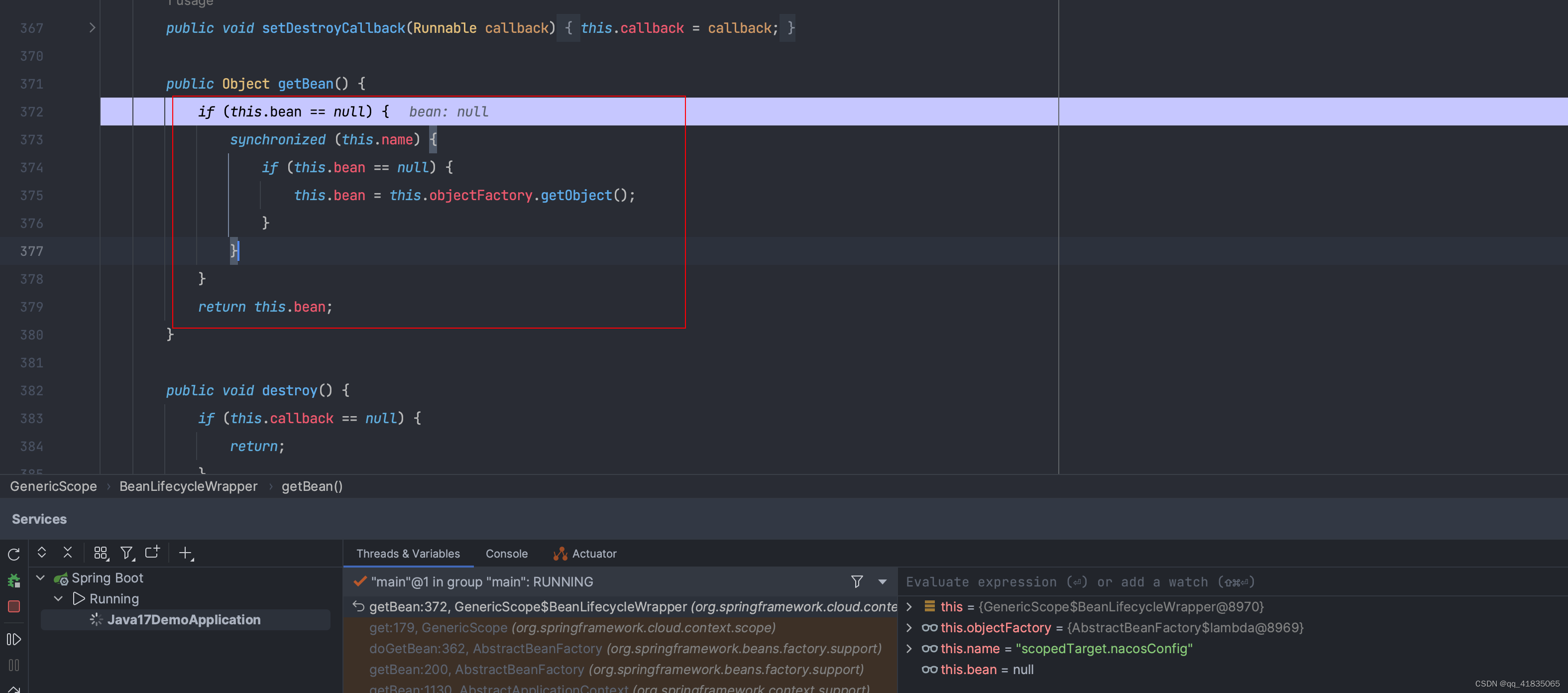 nacos配置动态刷新源码分析(也就是@RefreshScope的工作原理)_nacos配置中心刷新数据源-CSDN博客