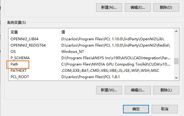 openmvs编译与使用-CSDN博客