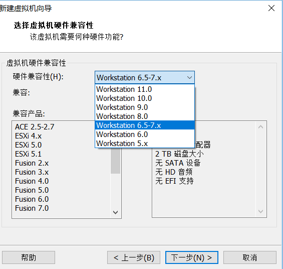 ubuntu 最新版本VM虚拟机安装时出现错误end kernel panic - not syncing : corrupted stack end detected inside ...