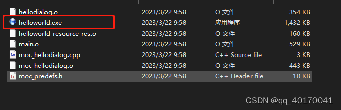 Qt基础:一、设置应用程序图标qt 应用程序图标 Csdn博客